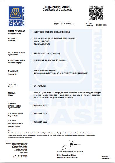 Certificate of Conformity by SIRIM QAS International - Datalogic, Memor 1